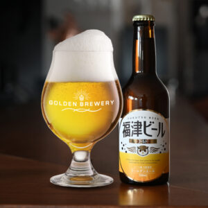 LINEUP – GOLDEN BREWERY