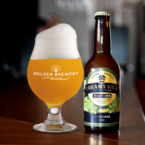 LINEUP – GOLDEN BREWERY
